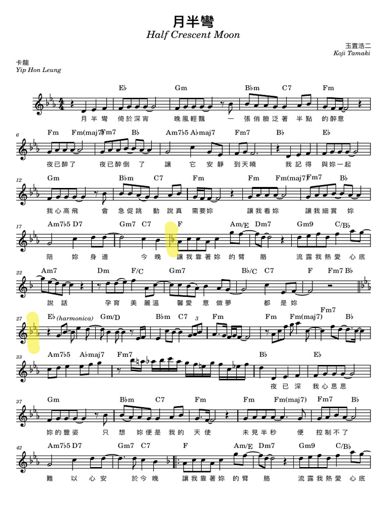 Half Crescent Moon | PDF