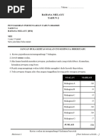 BM Exam Tahun 1 2025 | PDF