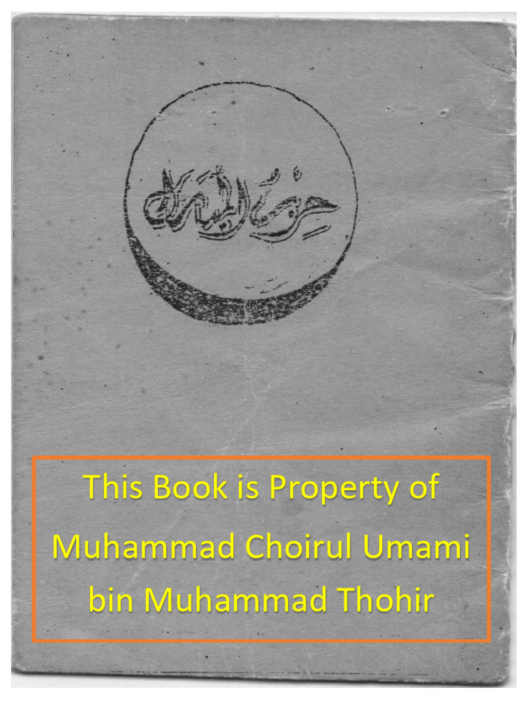 Hizib Mubarok Syaikh Muslih | PDF