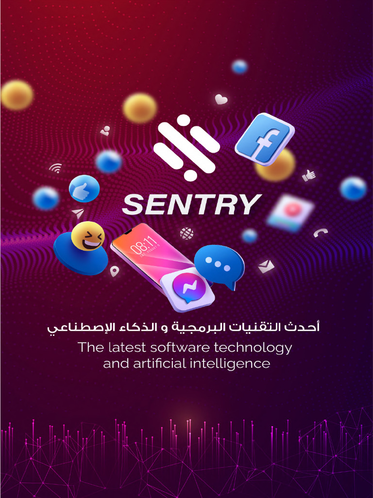 Sentry Presentation (2) (1) | PDF