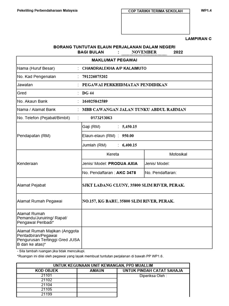 Borang Tuntutan | PDF