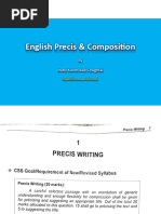 CSS MPT 2025 Orignal Paper With Solution Key | PDF