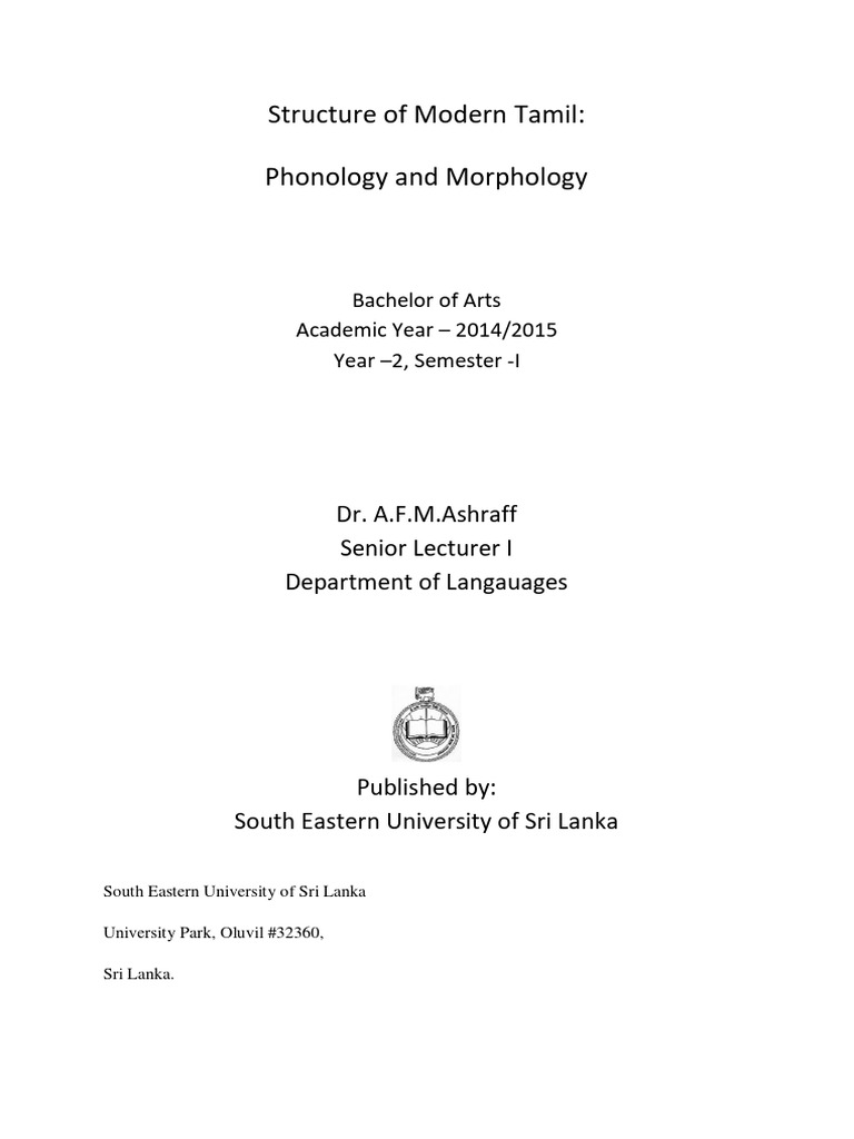 TMM 21013 Structure of Modern Tamil - Ori | PDF | Tamil Language | Verb