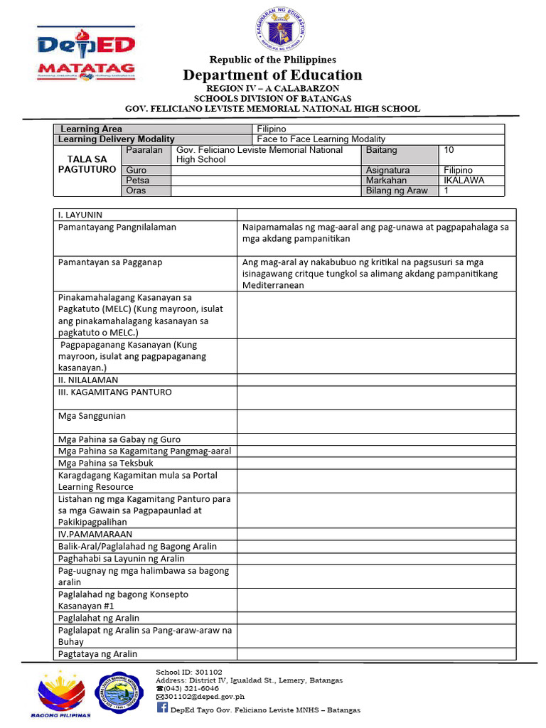 Template For Plan | PDF