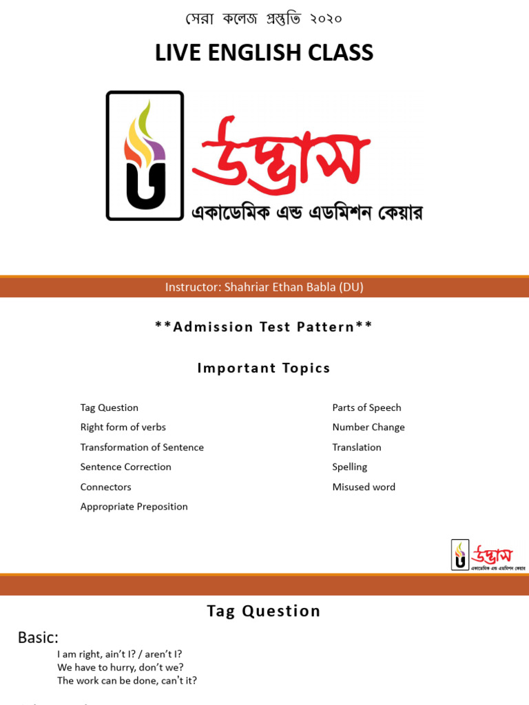 CAP - English - 15june20 - Shahriar Ethan Babla | PDF | Question | English Language