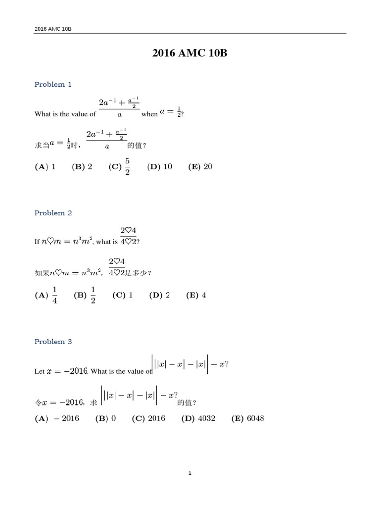 2016 Amc 10b Pdf Triangle Multiple Births