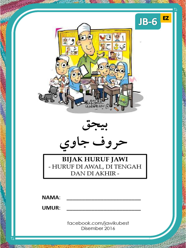Modul Bijak Huruf Jawi Set 1 | PDF