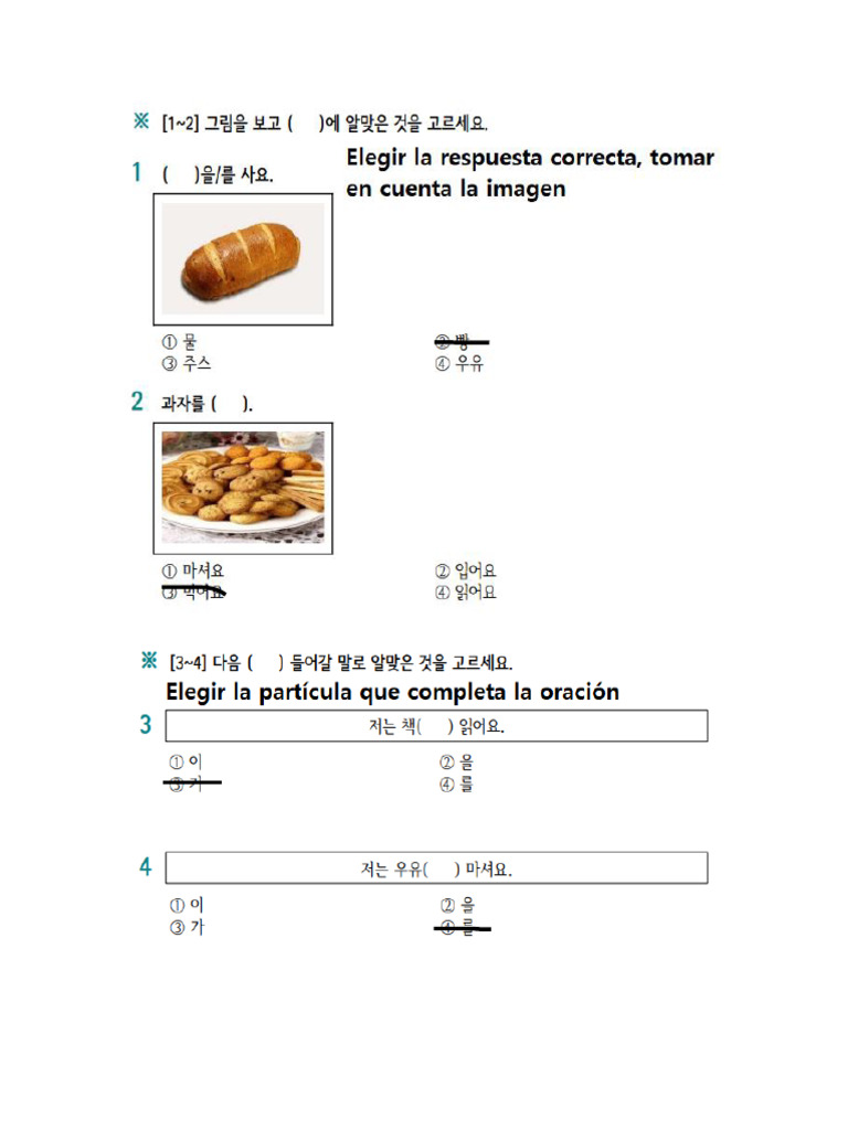Examen Final Coreano 1 | PDF