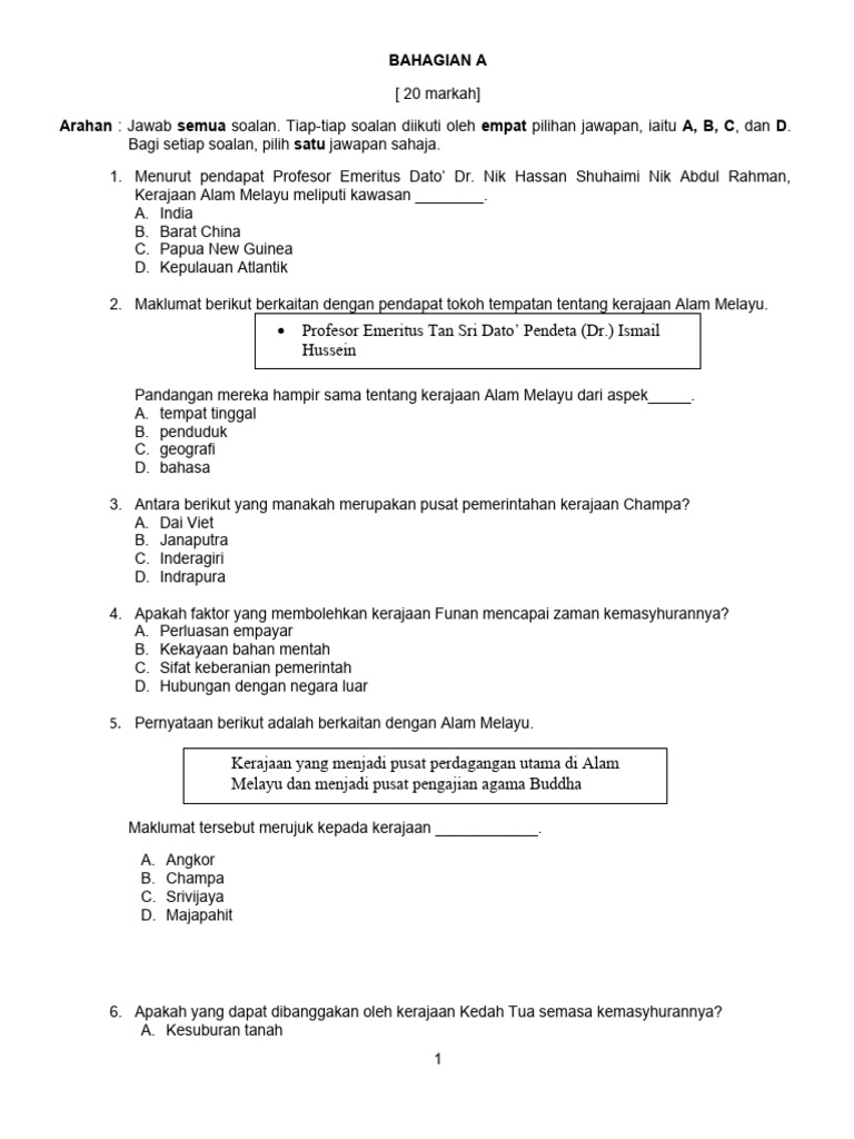 Sej f2 2023 New | PDF