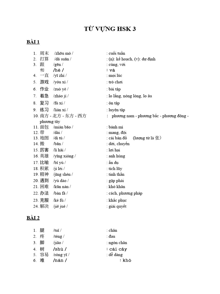 T V NG Hsk3 Theo T NG Bài | PDF