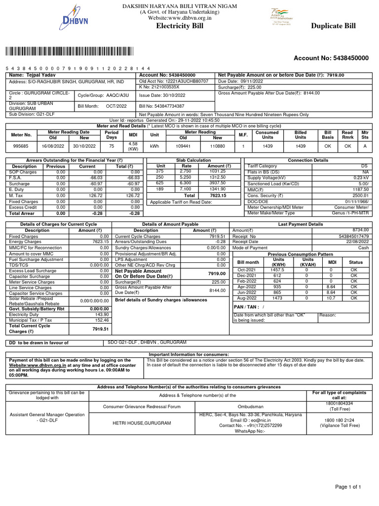 View Bill | PDF | Electric Power | Electrical Engineering