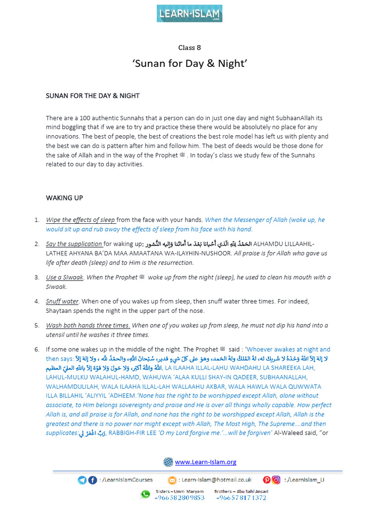 Class 8 Sunan For Day Night | PDF | Abrahamic Religions | Semitic Words ...