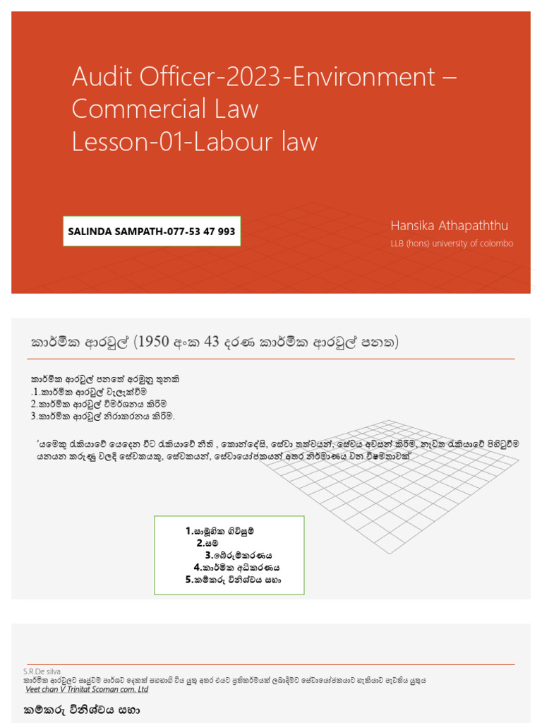 Labour Law Part | PDF