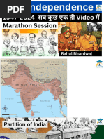 DMDK: History and Leadership Overview | PDF