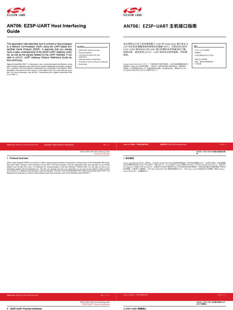 AN706 EZSP-UART Host Interfacing Guide_merged_stable | PDF | Computer Architecture | Computer ...
