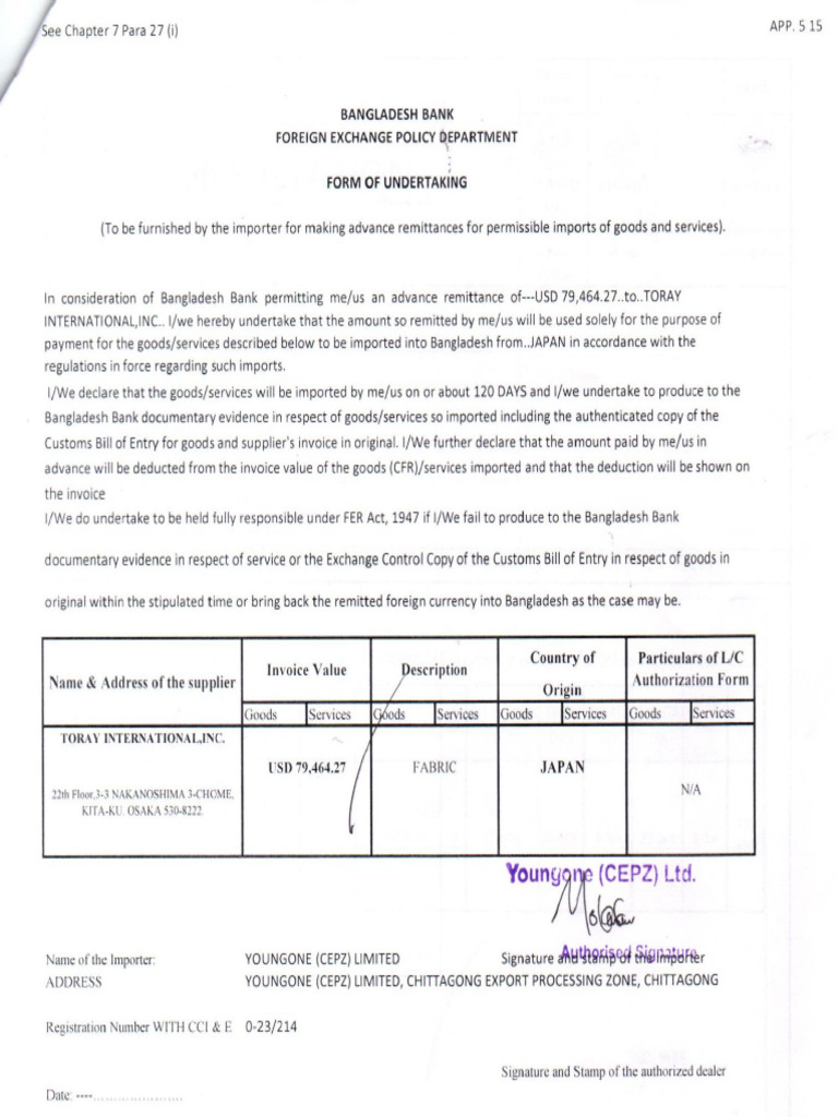 Undertaking For Advance Payment | PDF