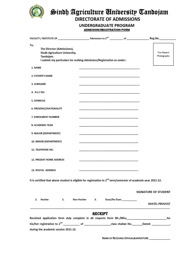 Admission Reg Form | PDF