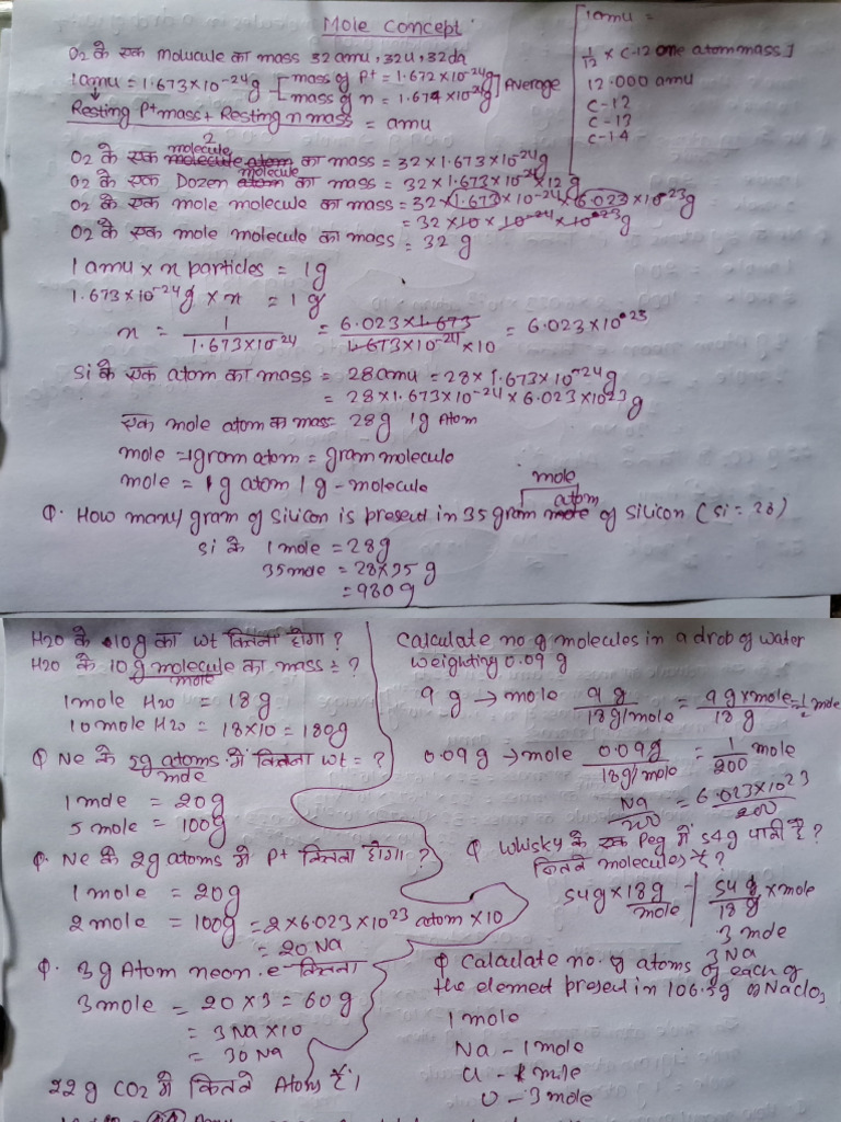 Scanned 20240705-1110 | PDF