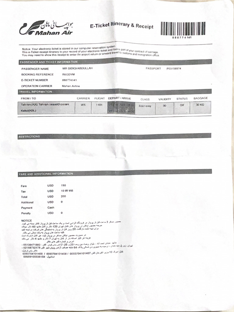 Scanned Document | PDF