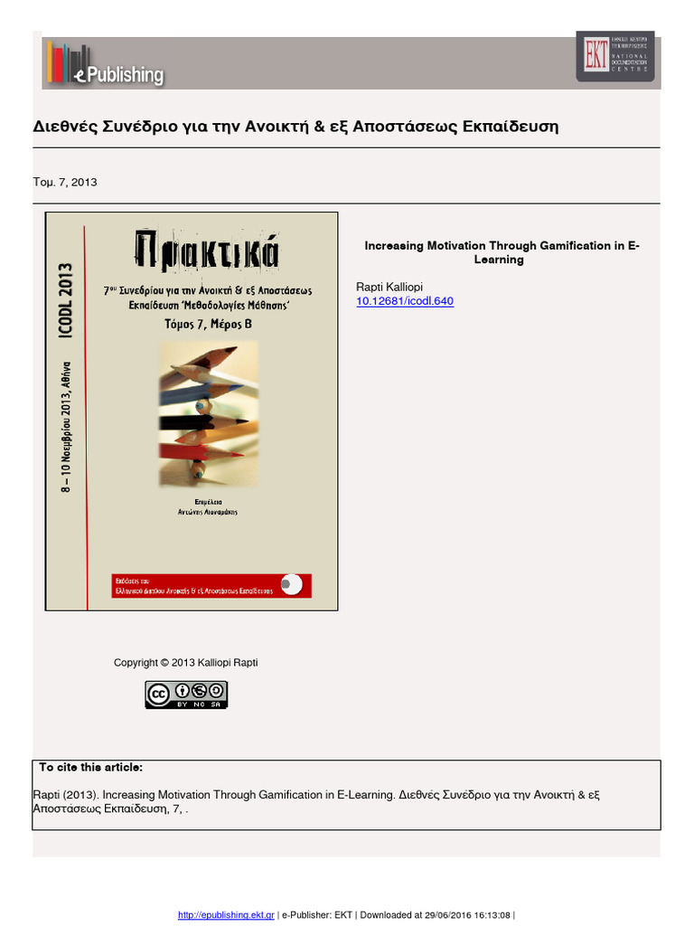 Increasing Motivation Through Gamification in E-Le | PDF | Educational Technology | Learning