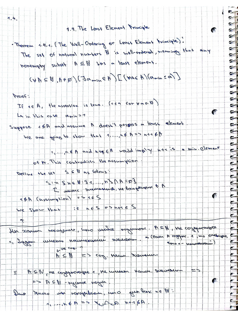 Pure Mathematics Lecture Notes Least Element Principle Proof | PDF