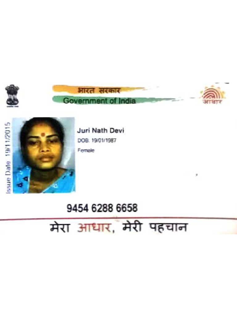 Juri Nath Devi Kyc (1) | PDF
