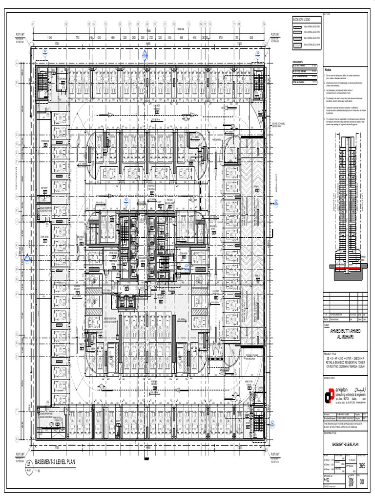 A-102-BASEMENT -2 LEVEL PLAN | PDF | Engineering