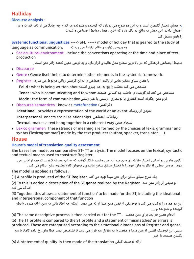 Introducing Translation Studies Chapter 6 | PDF | Linguistics | Human ...