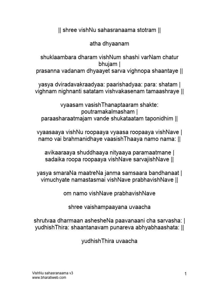 Vishnu-Sahasranama-Eng-v3 | Download Free PDF | Hindu Texts | Hindu Mythology