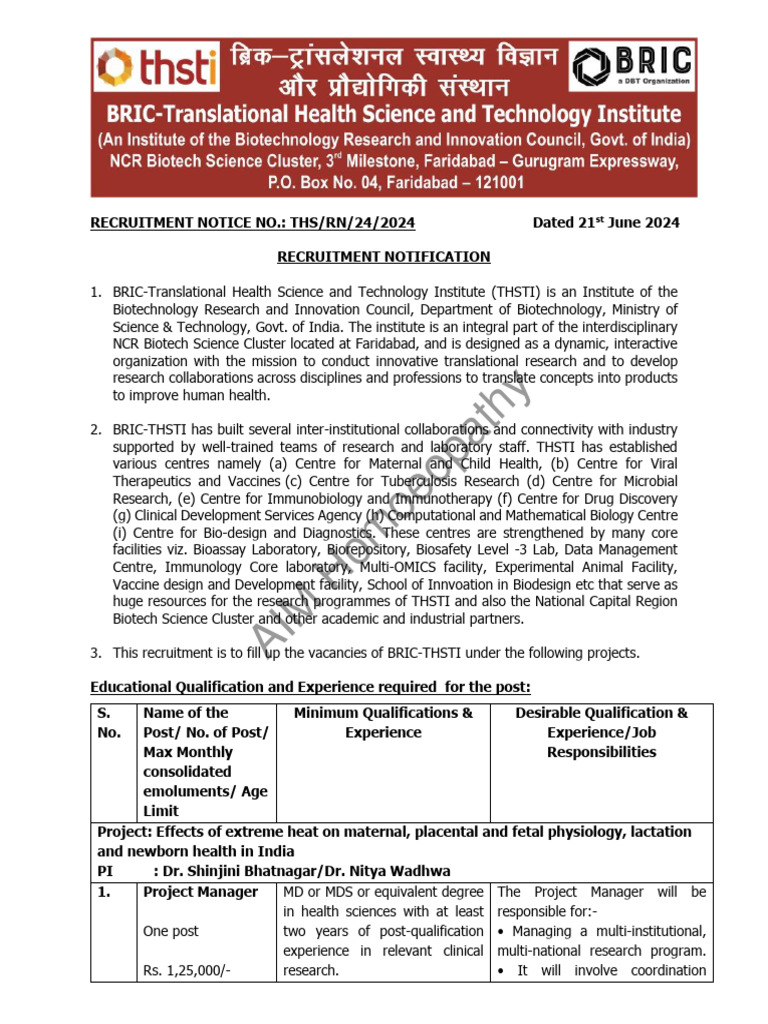 BRIC - THSTI - Field Supervisor & Field Worker - Clinical - AIM ...