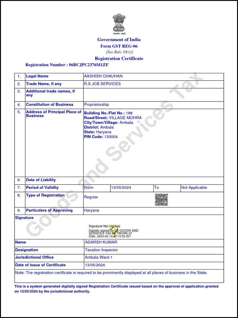 GST RGN Certificate | PDF | Business | Taxes