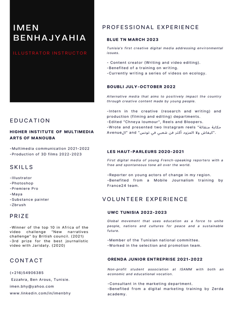 Imen Ben Haj Yahia Resume | PDF | Mass Media
