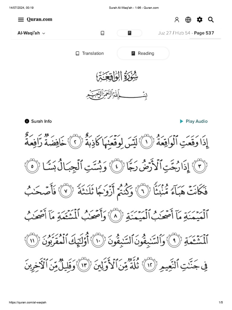 Surah Al-Waqi'ah - 1-96 - Quran.com | PDF | Islamic Texts | Religious Books
