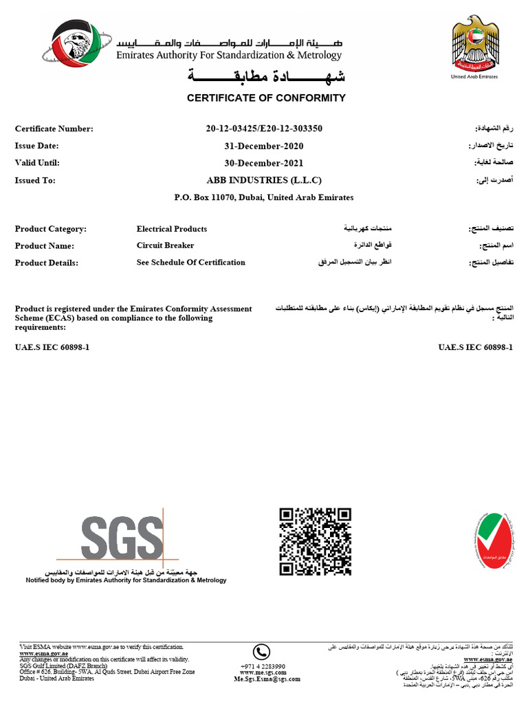 Certificate ESMA - S200 - B-C-D - UAE-S-IEC60898-1 - 20-12-03425-E20-12 ...
