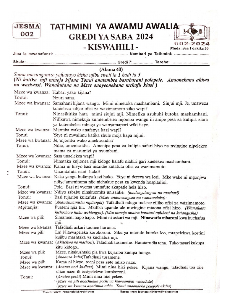 Kiswahili 1 | PDF