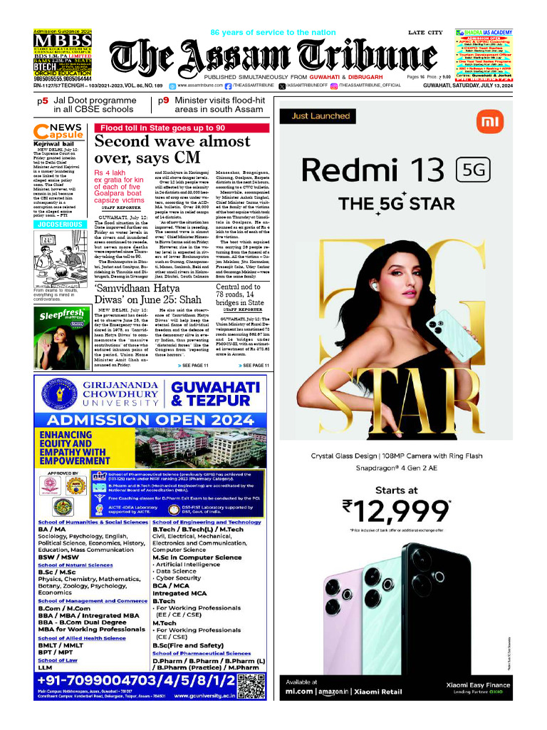 Assam Tribune: July 13, 2024 Edition | PDF