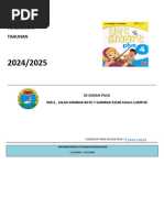 ინგლისური 7 მასწავლებლის წიგნი PDF | PDF | English Language