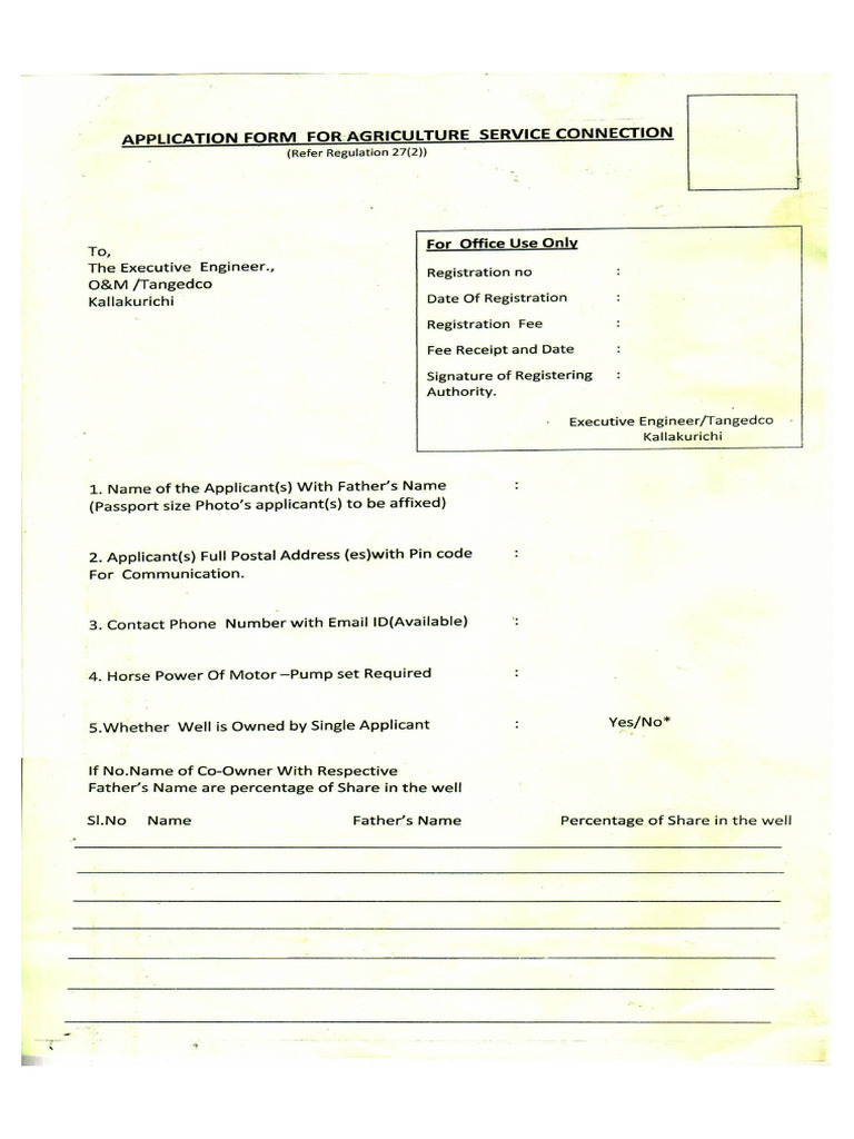 Eb Form | PDF