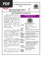 Overview of NSRC | PDF | Government | Disaster And Accident