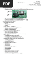 Dzexams 1as Informatique | PDF