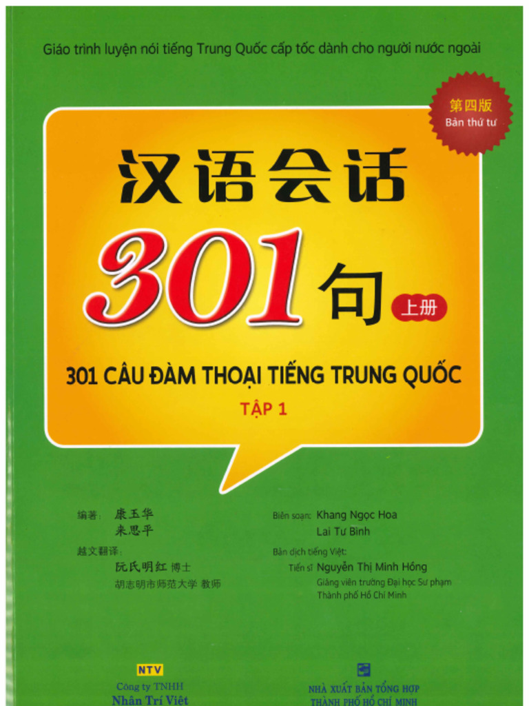 301 Cau Dam Thoai Tieng Trung | PDF