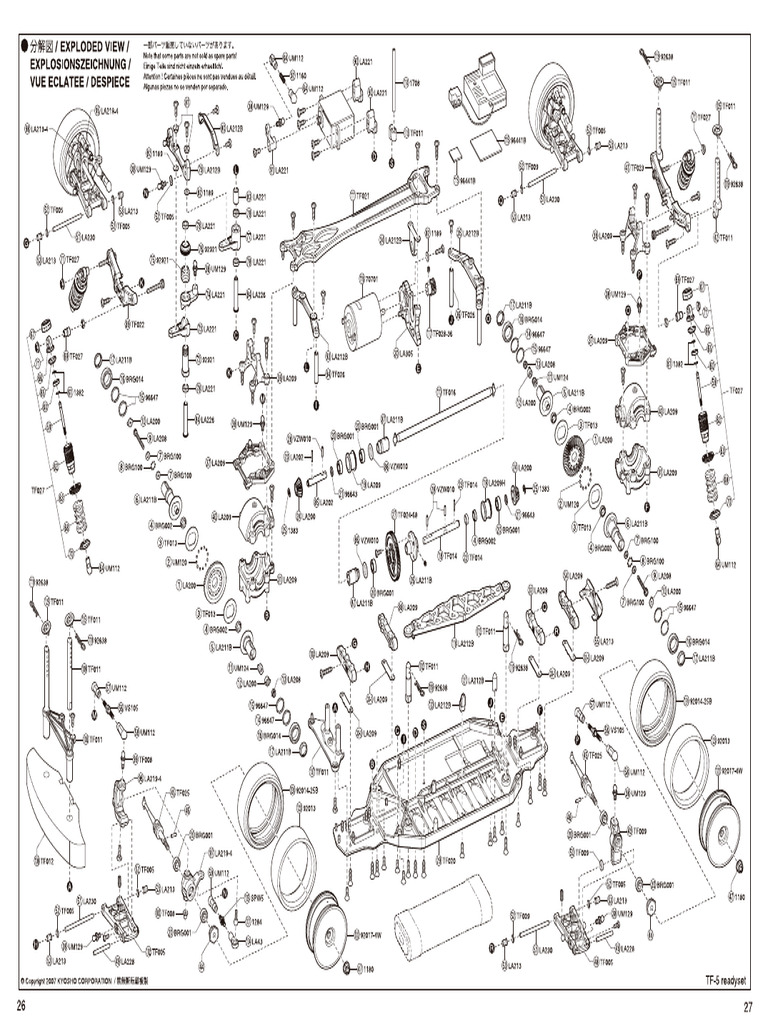 Tf5 Readyset Exploded Viewpdf | PDF