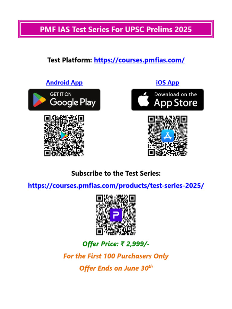 PMF IAS Test Series for UPSC 2025 | PDF | Inflation | Conservation Biology
