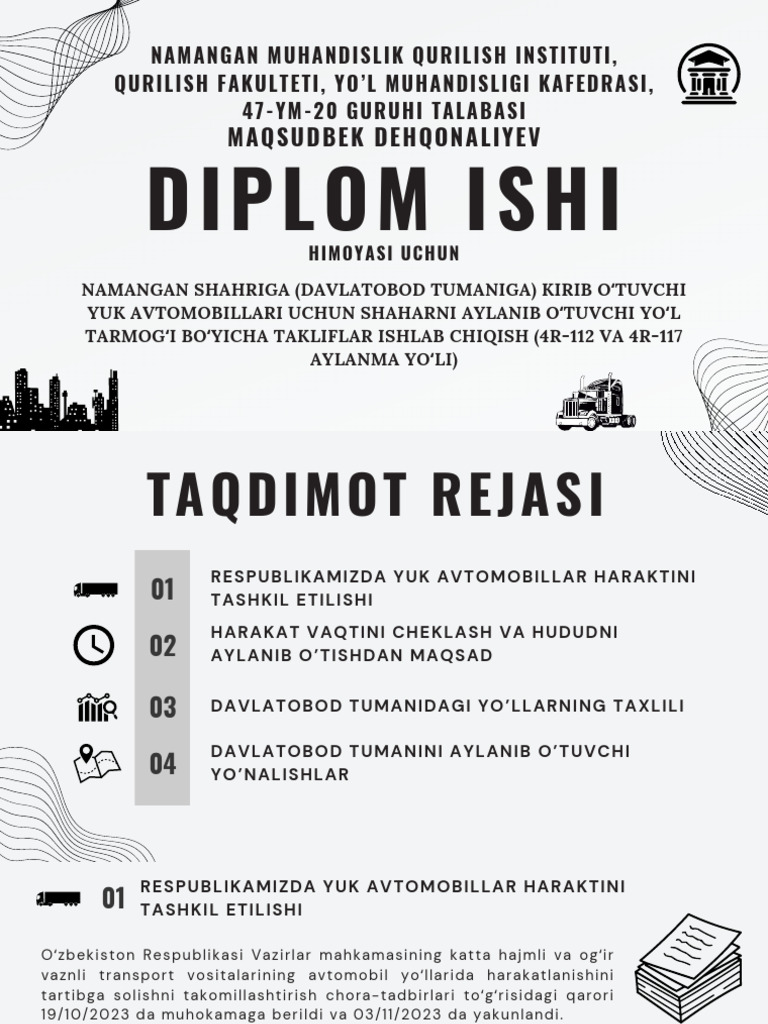 Project 20240618 195739 0000 | PDF