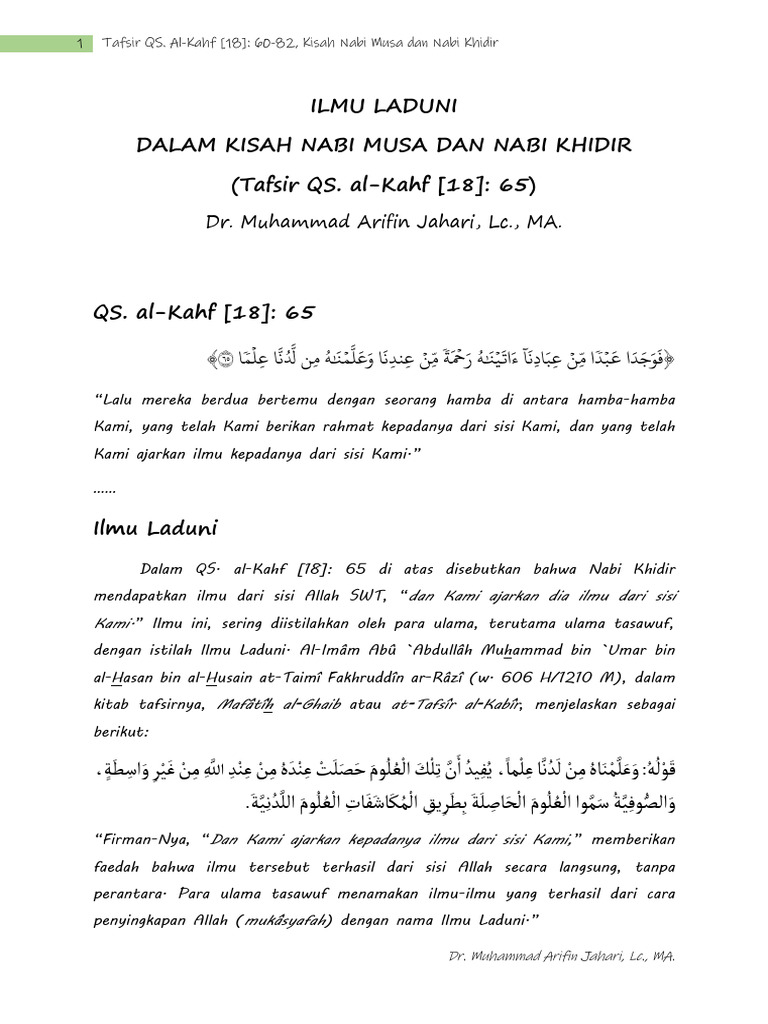 13-7-24 Ilmu Laduni Dalam Kisah Nabi Musa Dan Nabi Khidir | PDF