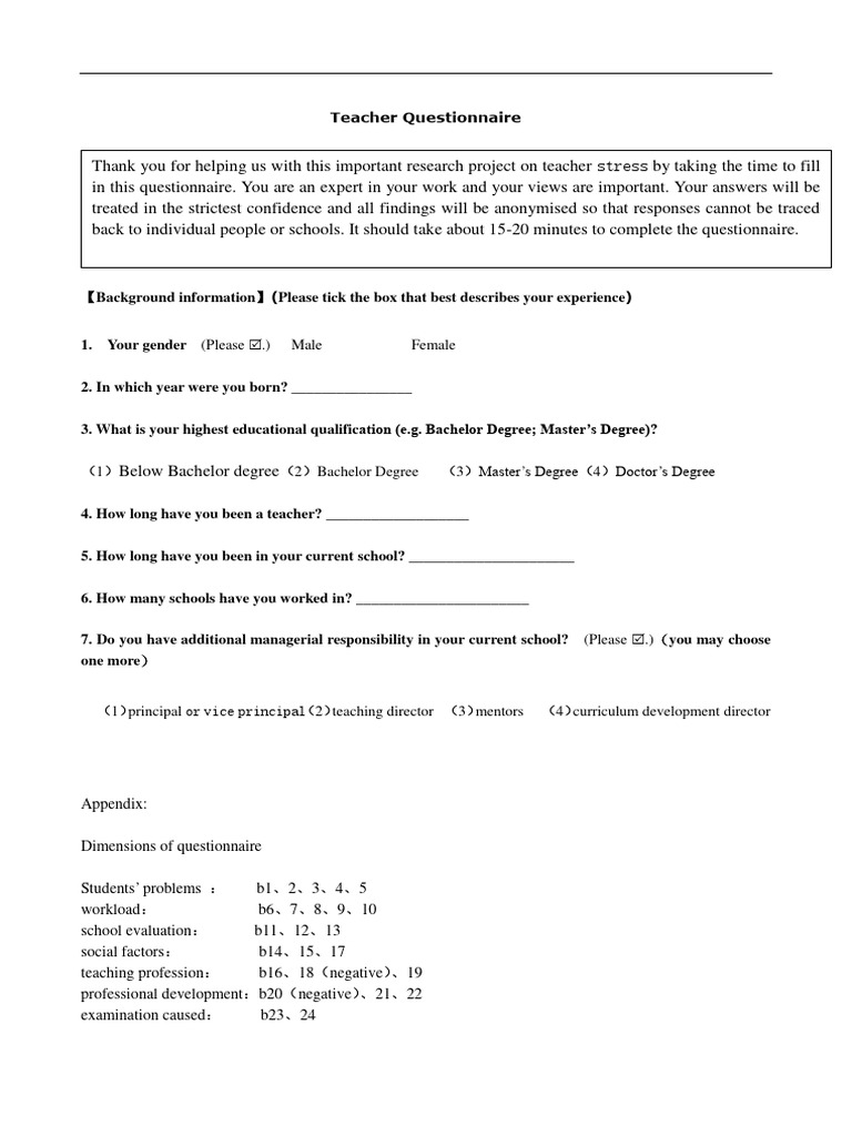 Teacher Stress Questionnaire | PDF | Teachers | Psychological Concepts