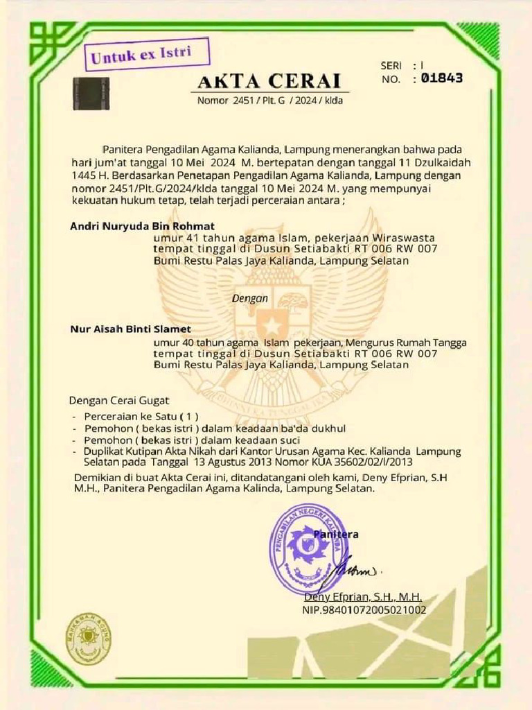 Image_PDF_20240716_0211 | PDF