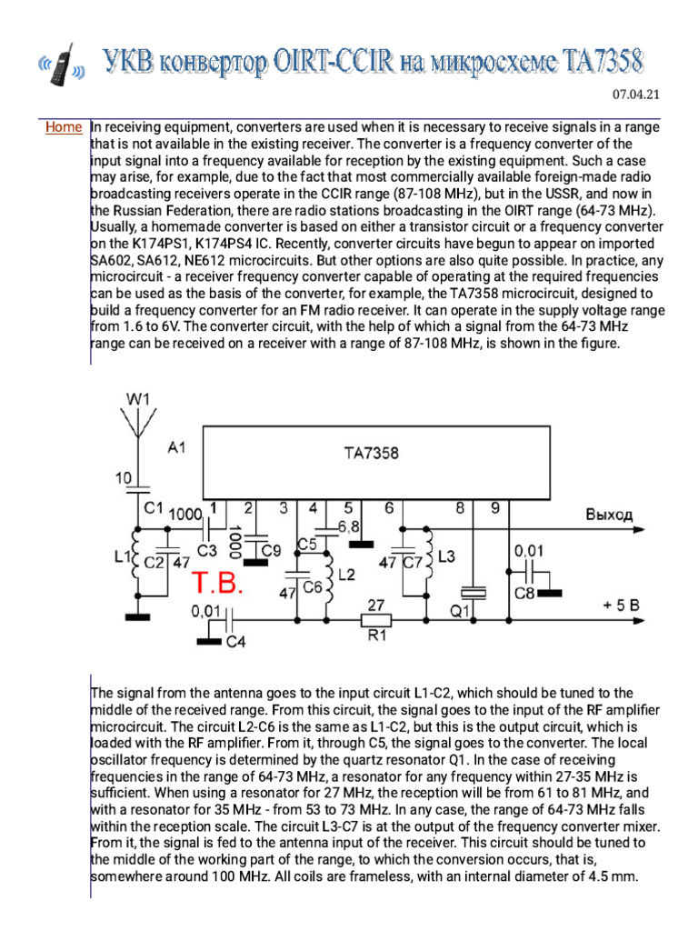 Ta7358 and Transmission | PDF | Amplifier | Radio