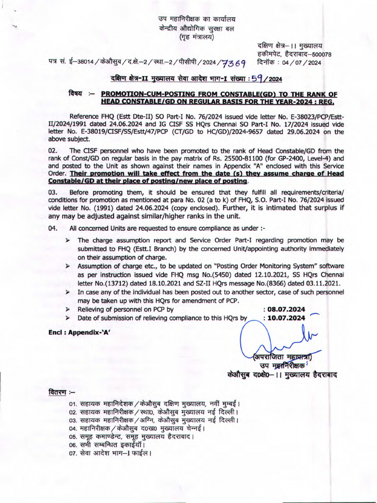 So No 59-2024-No 7369-PCP | PDF