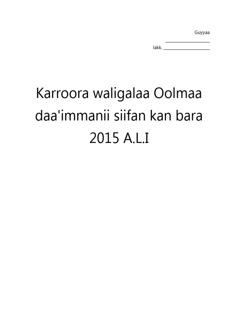Karroraa Waligalaa Oolmaa Daa'immanii Siifan Kan Bara 2012 A L I | PDF